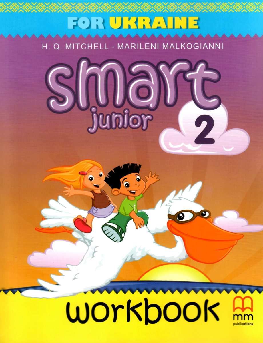 smart junior 2 workbook зошит WB for ukraine QR-код або CD НУШ Mitchell ...