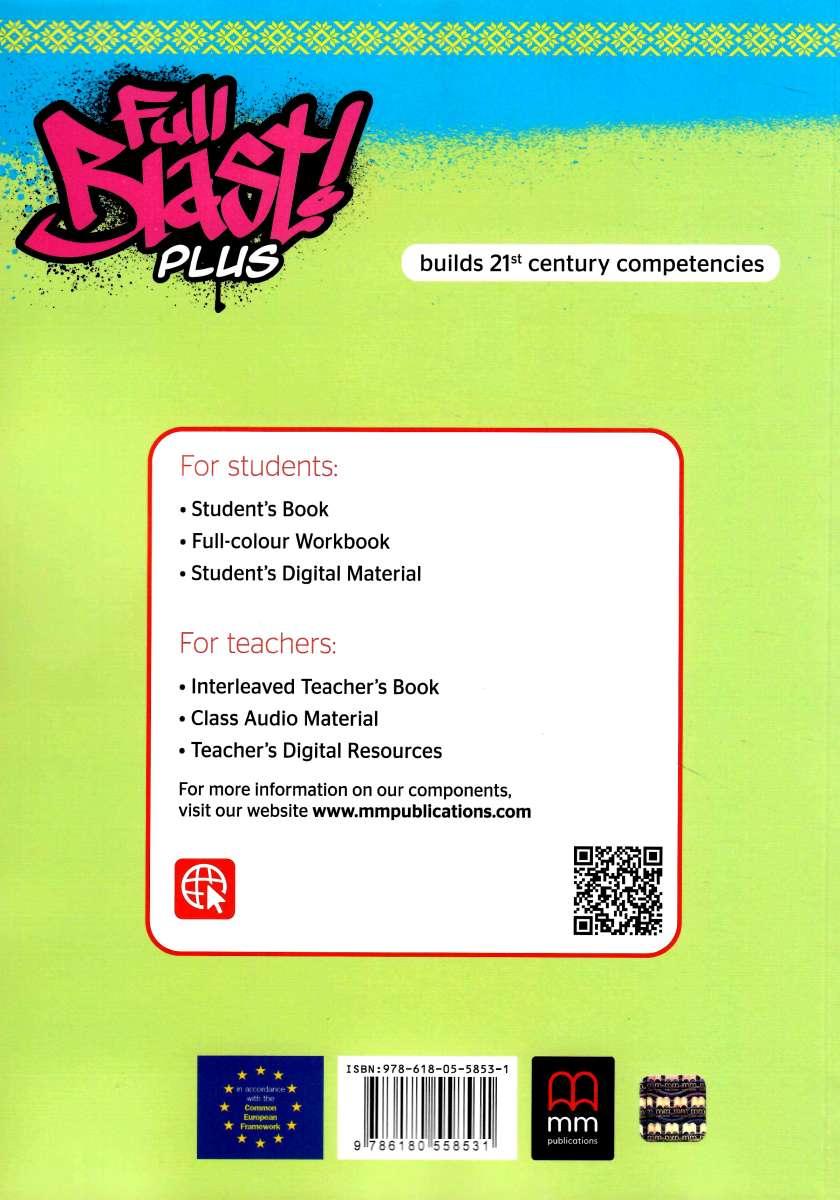 full Blast Plus 5 клас workbook робочий зошит та б... Мітчелл - купити дешево, ціна