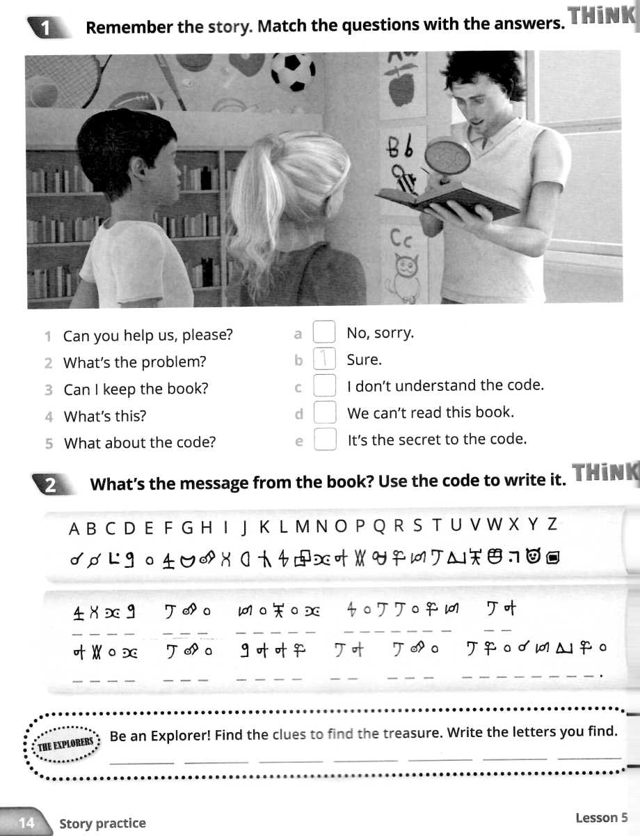 quick minds 3 activity book зошит безкоштовний тіч... Пухта - купити дешево, ціна